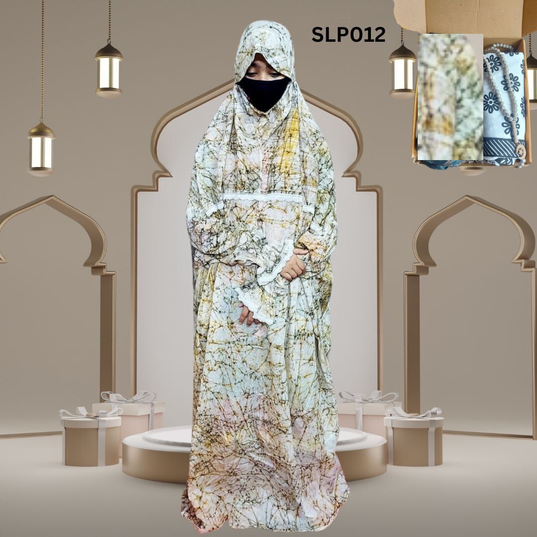 Summer Package EPP001